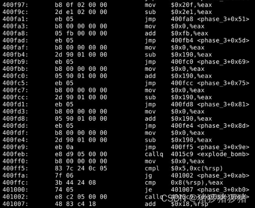 CSAPP--BOMBLAB实验-CSDN博客