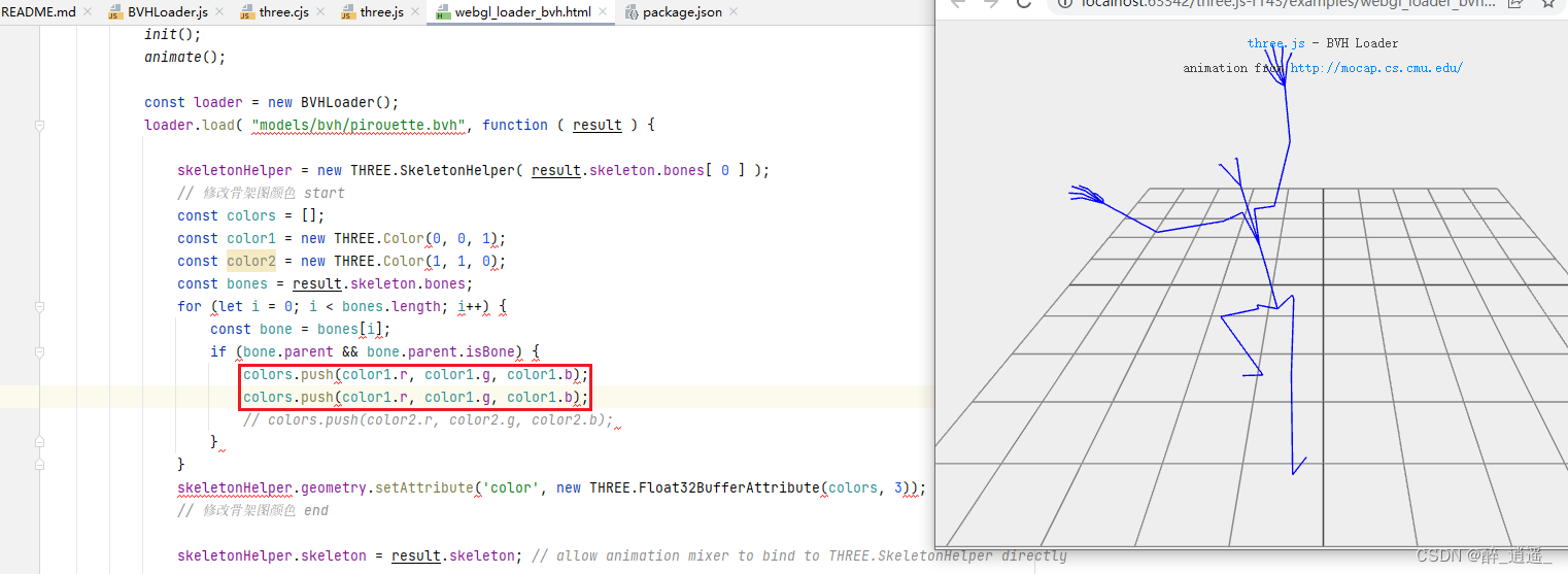 ThreeJS 骨架图显示、骨骼修改颜色_threejs skeletonhelper-CSDN博客