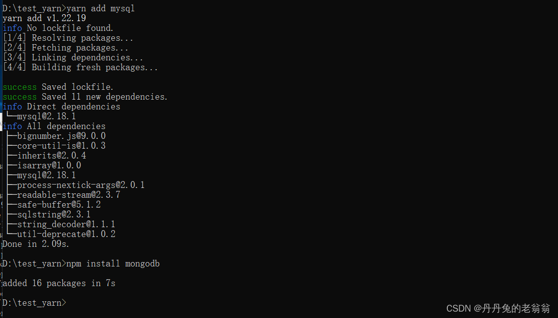 Nodejs包管理工具npm和yarn的使用对比npm安装包时必须等到当前包安装完成后才会继续后面的安装 Csdn博客
