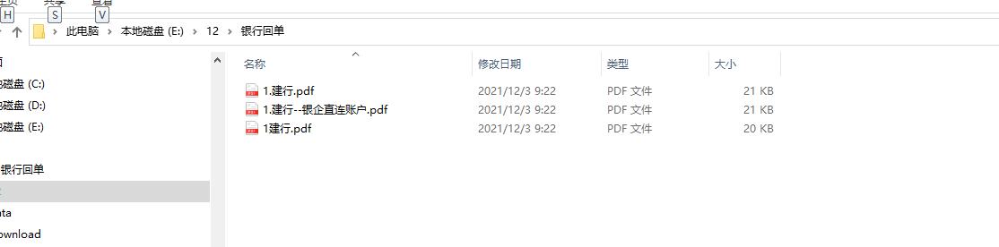 实现java 解压zip，rar（rar5）以及调用命令解压，搬运即用哦，内含jar包_java解压rar5-CSDN博客