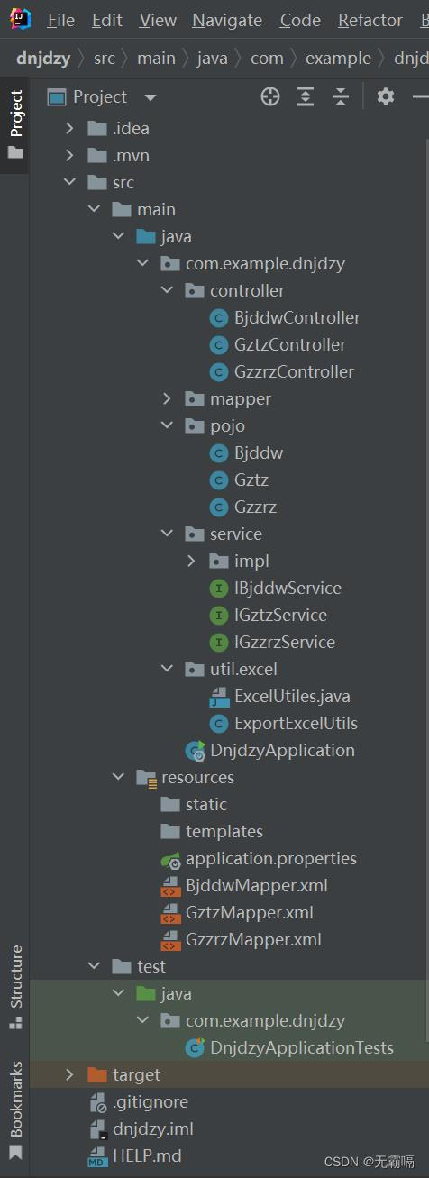 基于springboot使用poi实现excel文件导出spring Boot Poi 导出数字如何转中文格式 Csdn博客