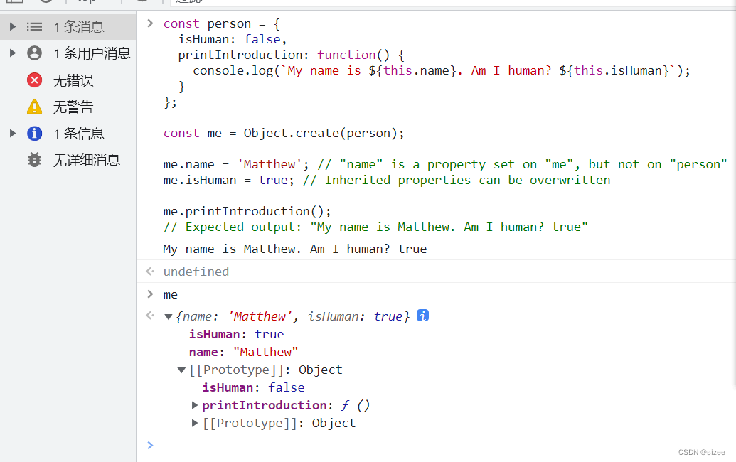 Javascript中的静态属性，实例属性，原型属性（静态方法，实例方法，原型方法）以及各种继承方式js静态属性 Csdn博客