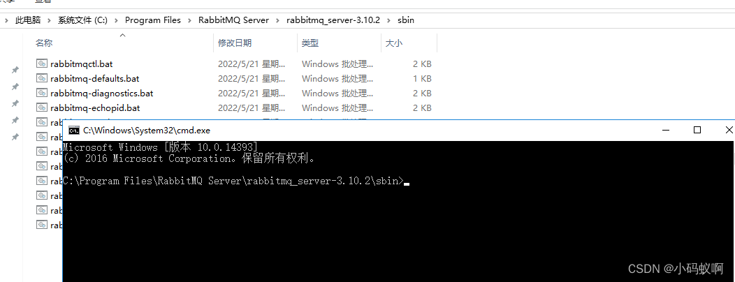 windows下安装RabbitMQ_otp-win64-26.0.2安装包-CSDN博客