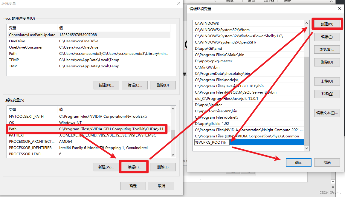 Windows环境下opengl图形编程环境配置 Windows Opengl安装配置 Csdn博客
