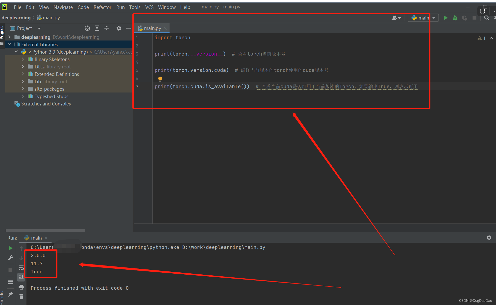 Windows11搭建PyTorch环境_widows11 pytorch-CSDN博客