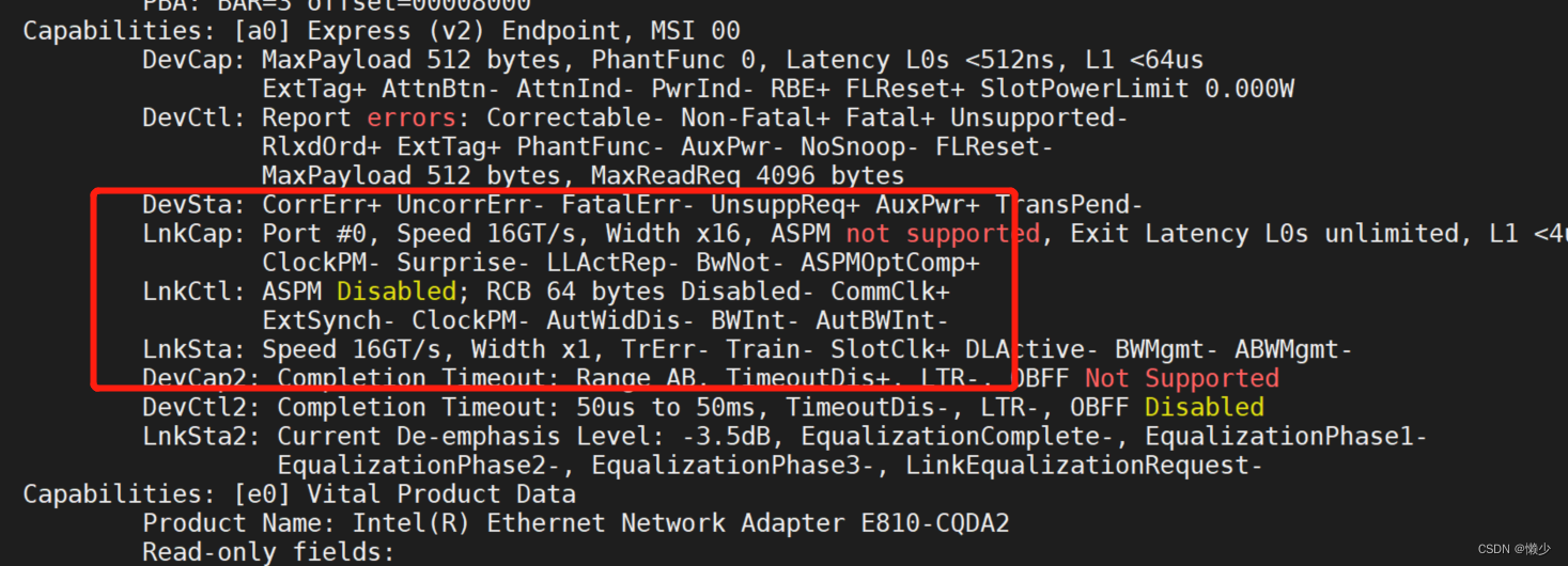 Vpp运行问题总结 Vpp 100g网卡 Csdn博客