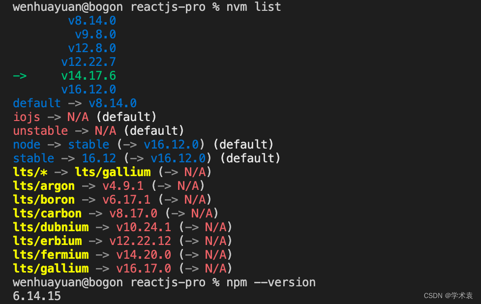 混合开发架构reactjs开发全流程modernmobxrouteaxiosmodernjs Csdn博客 4975