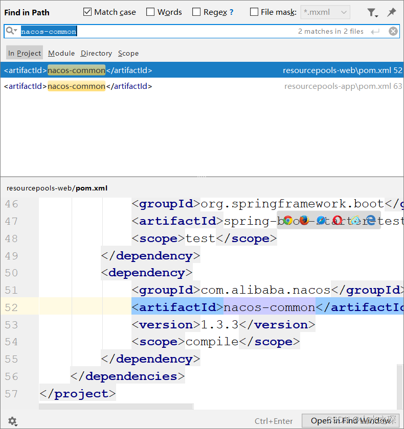 java.lang.NoSuchMethodError: com.alibaba.nacos.common.utils.StringUtils.isBlank(Ljava/lang ...