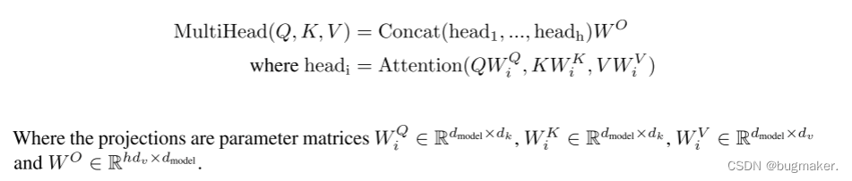 Transformer论文精读_transformer文章-CSDN博客