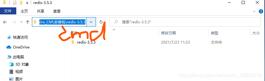Python离线安装第三方库 Csdn博客