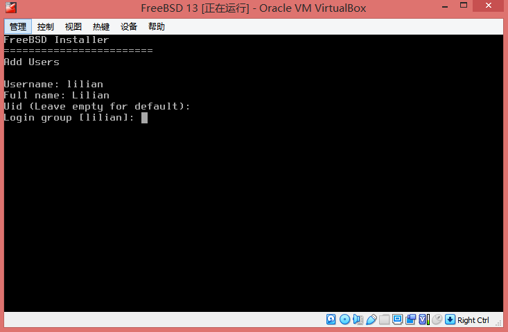 安装 FreeBSD-13.0-RELEASE-amd64_freebsd安装图形界面-CSDN博客