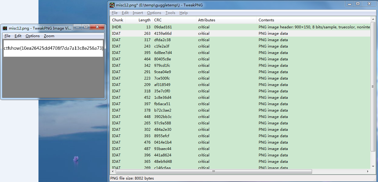 【ctf秀】【MISC】MISC入门misc11和misc12_ctfshow misc11-CSDN博客
