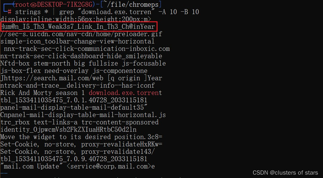 Volatility工具使用详解&&做题_volatility.debug-CSDN博客
