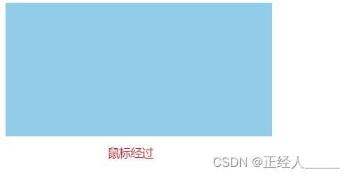 Css3过渡效果完全攻略:快速掌握制作技巧css3 三点过渡效果 Csdn博客 7378