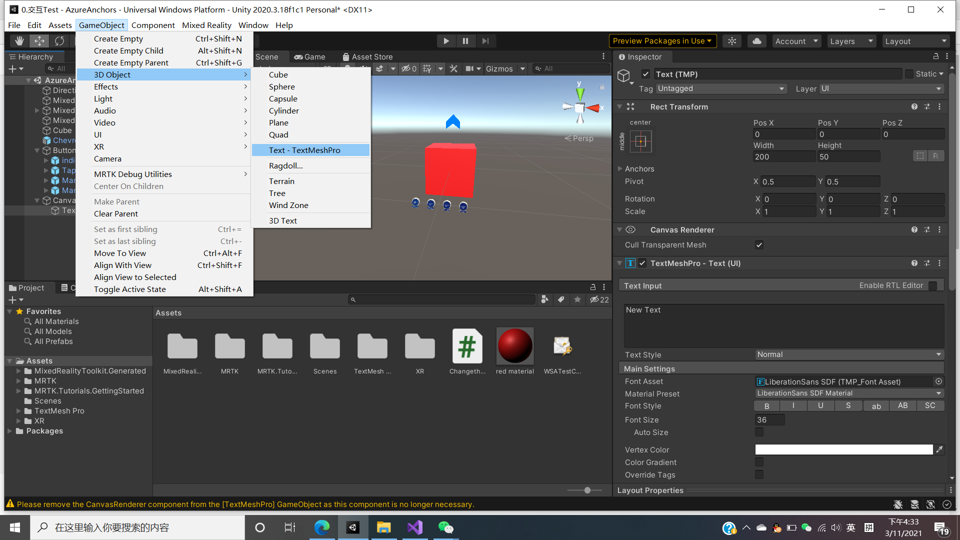 3D Object中的TextMeshPro文本控制_textmeshpro button-CSDN博客