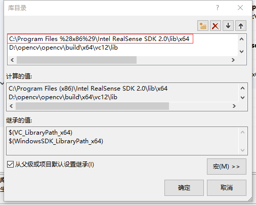 Visual Studio 配置 Intel RealSense 相机 + OpenCV 环境以及官方例程运行_windows 10 realsense-viewer下载-CSDN博客