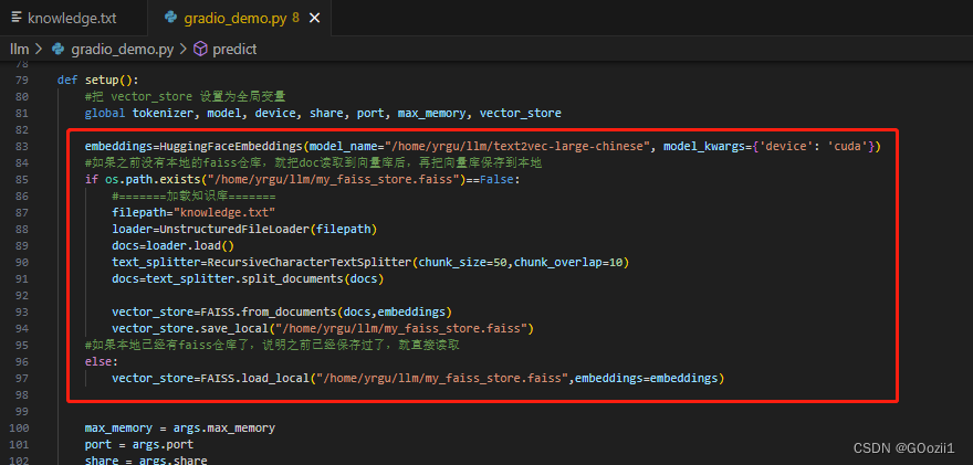 Llama2部署、微调、集成Langchain过程记录_llama2在ubuntu系统下做微调-CSDN博客