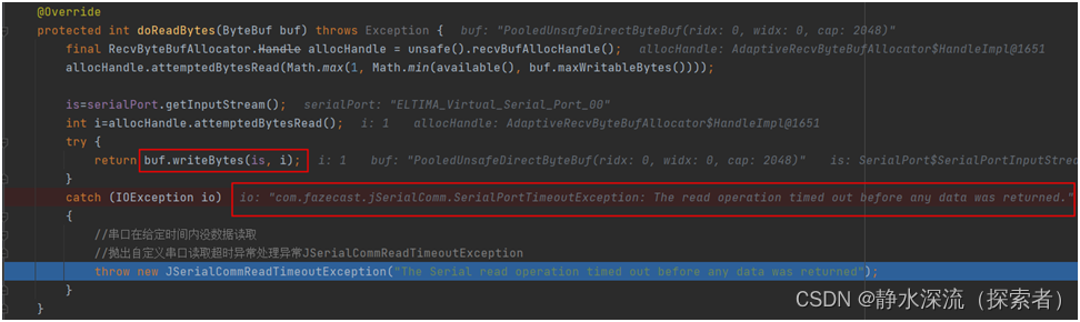 2. Netty使用JSerialComm进行串口读取（二）-CSDN博客