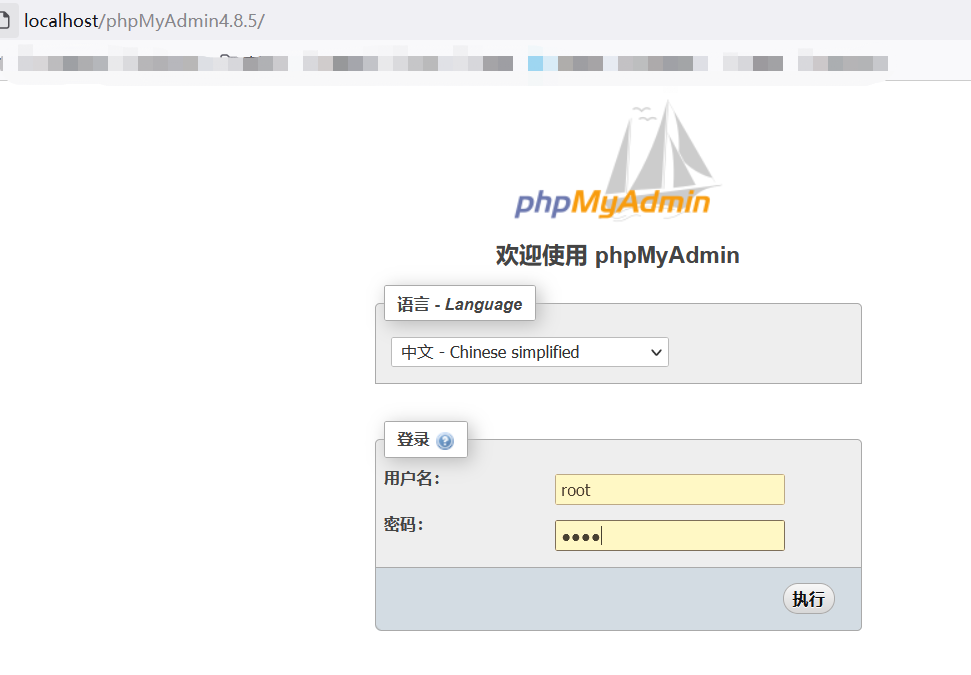 小皮.phpstudyV8不知道怎么进入mysql命令行_小皮打开数据库命令行-CSDN博客