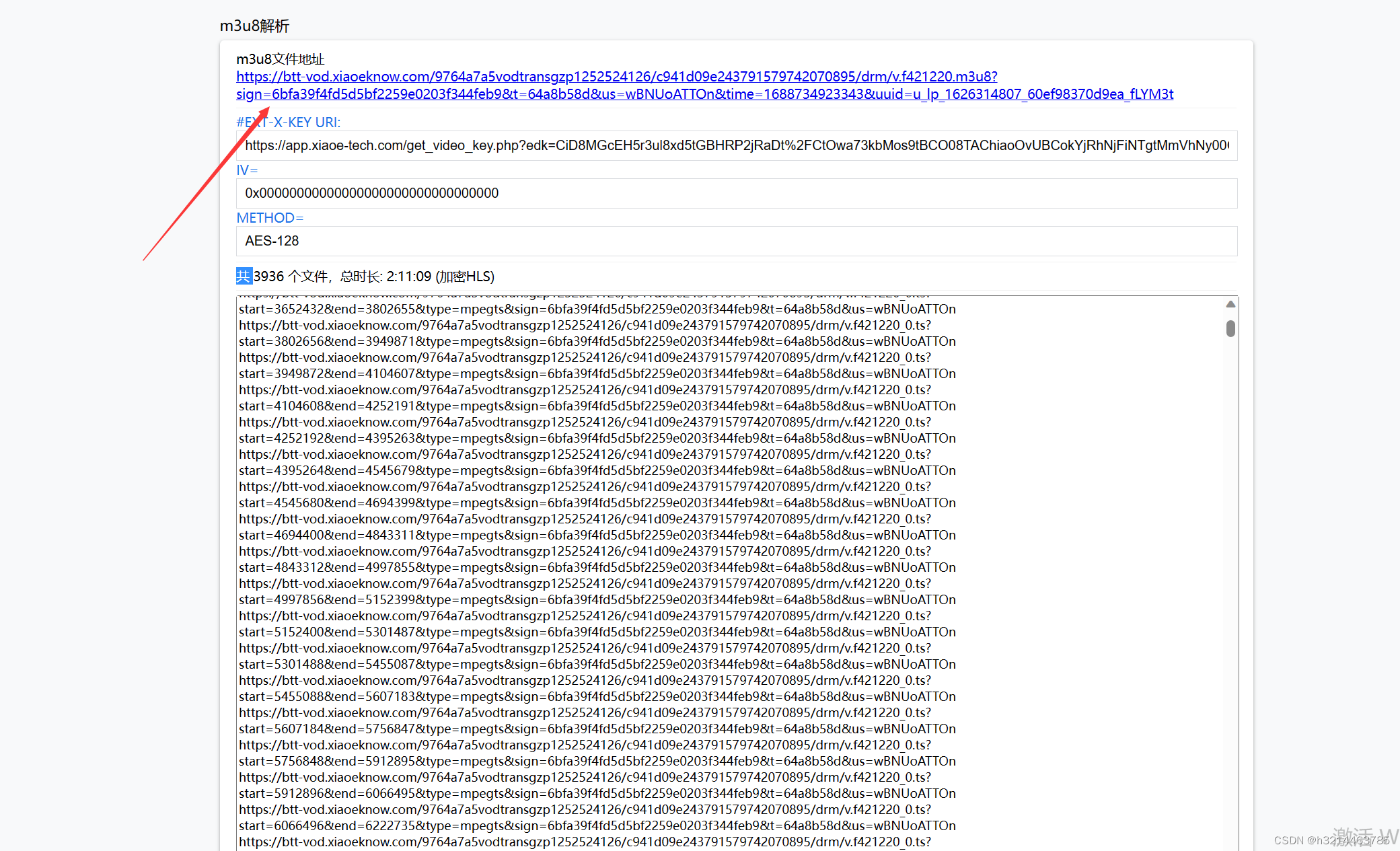 使用N_m3u8DL-CLI下载m3u8_nm3u8dlcli 下载-CSDN博客