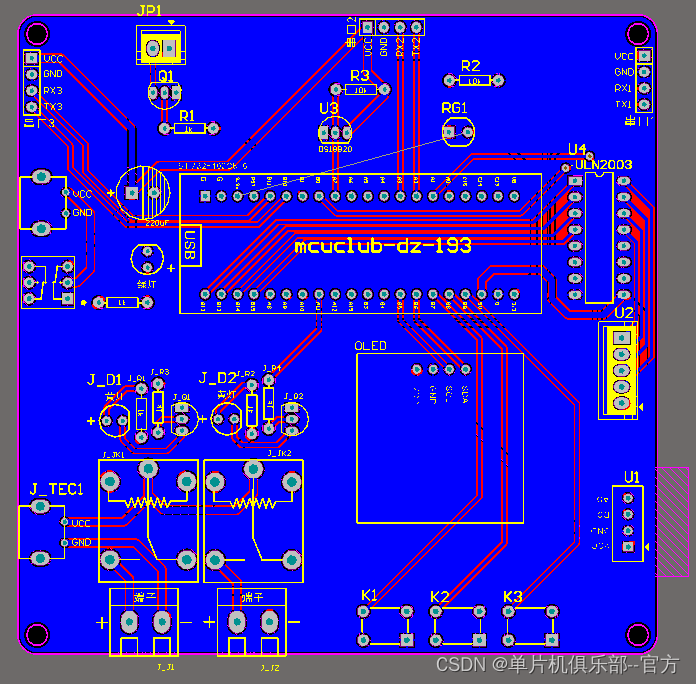 【单片机毕业设计】【mcuclub Dz 193】基于单片机智能教室系统的设计基于单片机的智能教室控制系统pcb图 Csdn博客 