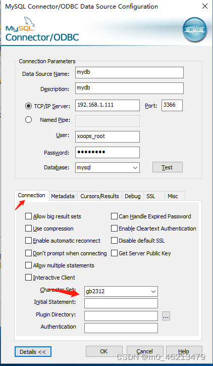 Sql Server 连接 Mysqlsql Server连接mysql数据库 Csdn博客