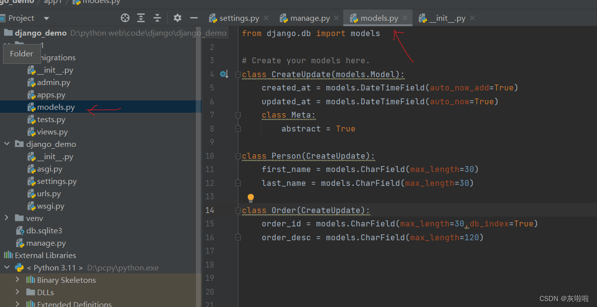 Mysql数据库的迁移-CSDN博客