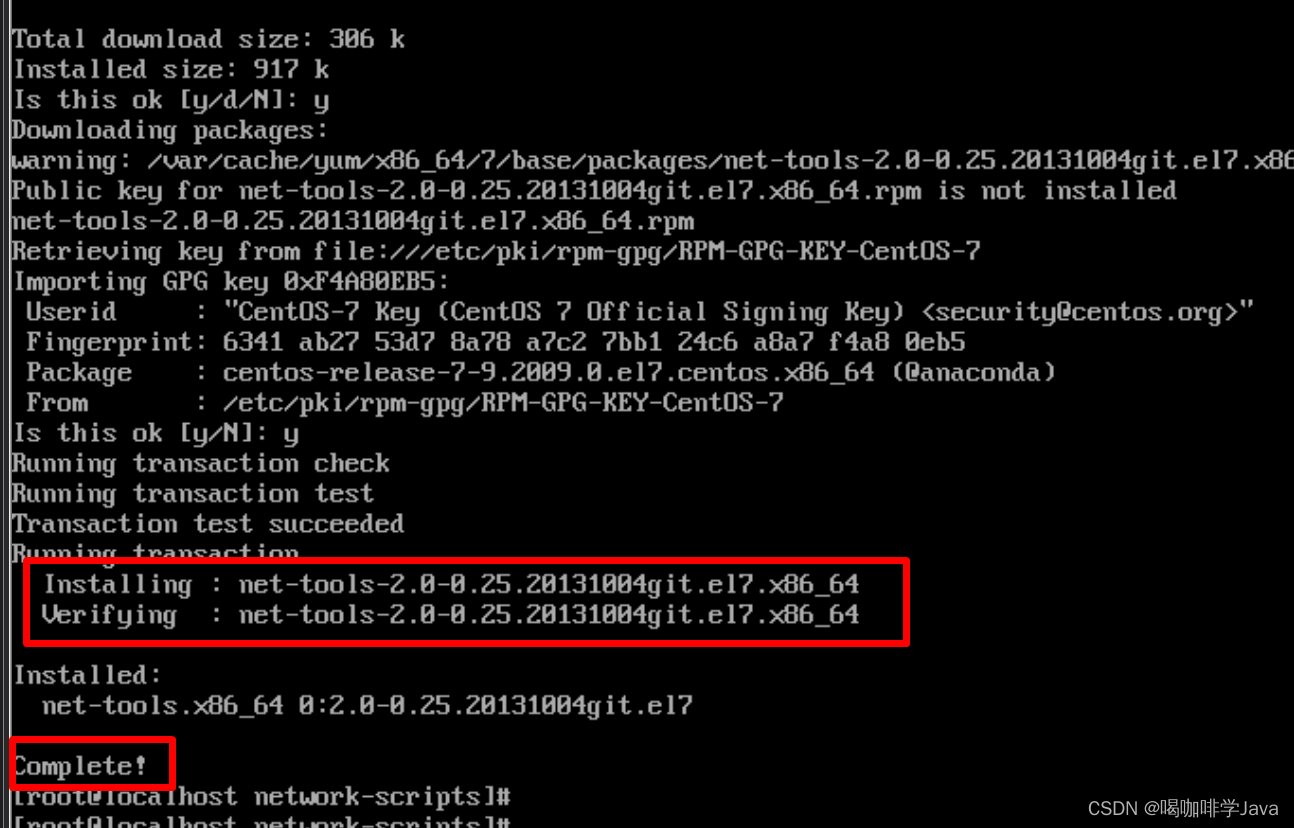 Linux-安装和使用_linux安装 输入密码就表示安装完成了吗-CSDN博客