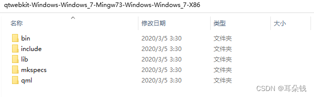 如何在Qt5上使用qtwebkit_qt webkit-CSDN博客