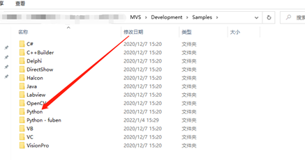 python调用Gige网口工业相机 opencv_pip install gigecamera-CSDN博客