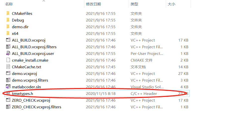 matlab coder：.m转成c语言，并实现VS里实例运行，二维数组传递_matlab m文件编译为c程序-CSDN博客