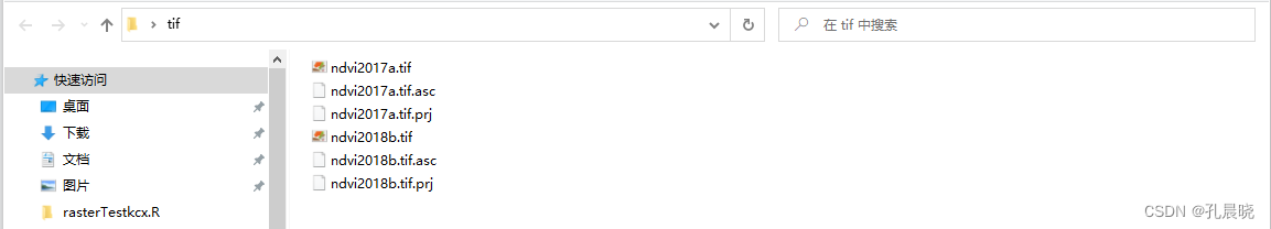 GIS中栅格数据格式的批量转换（Python接口、模型构建器）_批量进行栅格转ascii格式-CSDN博客
