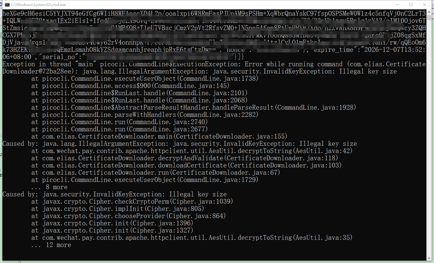 下载微信支付平台证书及首次下载报错处理_微信支付平台证书序列号错误怎么处理-CSDN博客