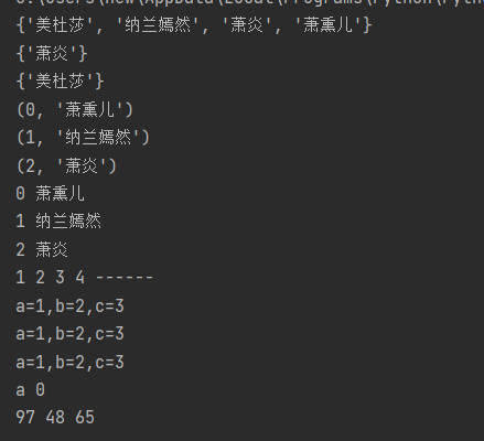 python -basic exercise (1) - Programmer Sought