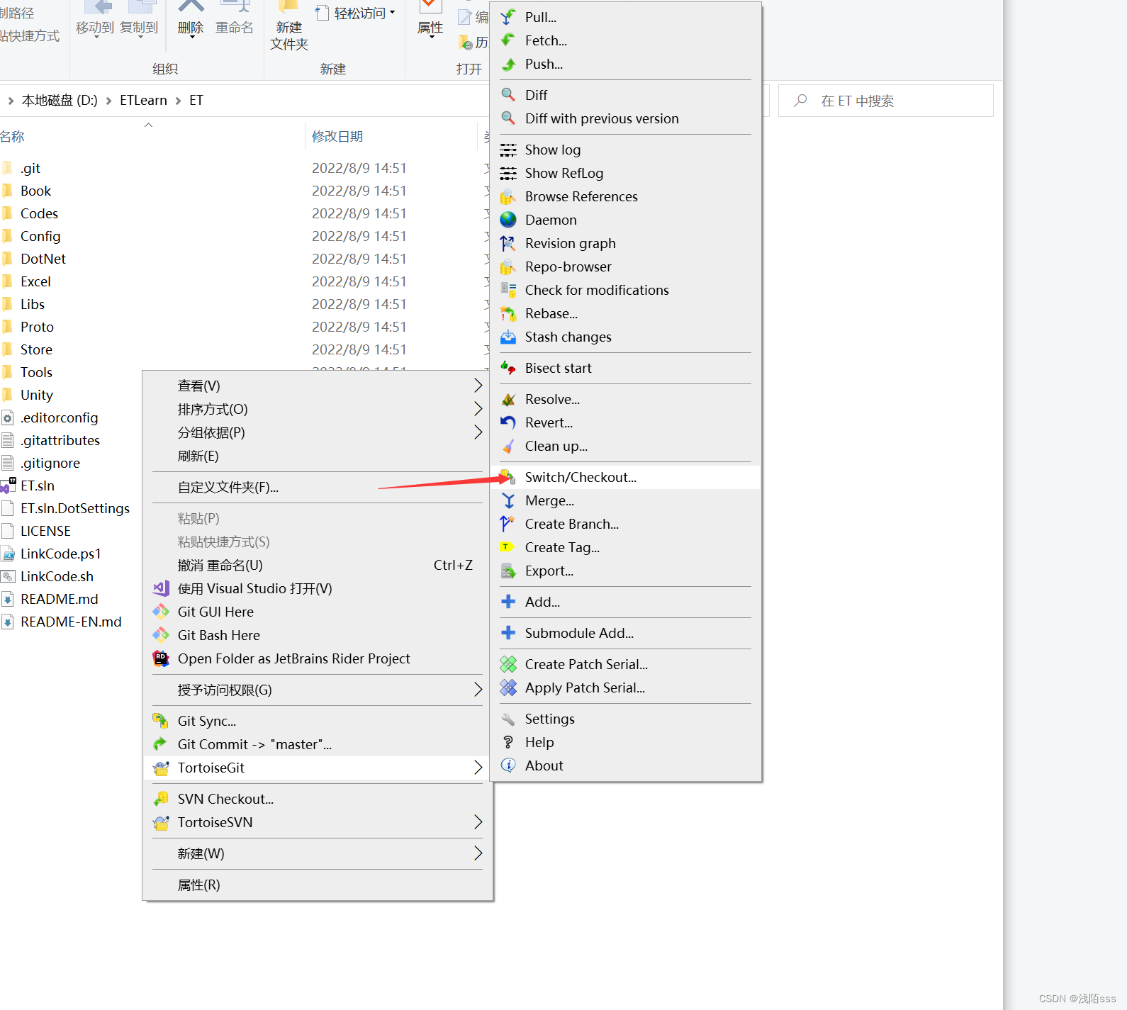 ET框架初体验_etframework-CSDN博客