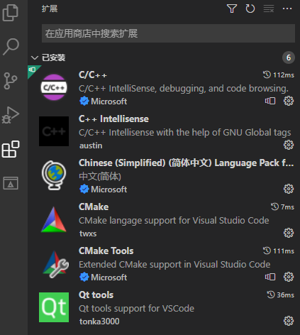 vsCode+Qt6.4.0+mingw环境搭建_vscode qt6-CSDN博客