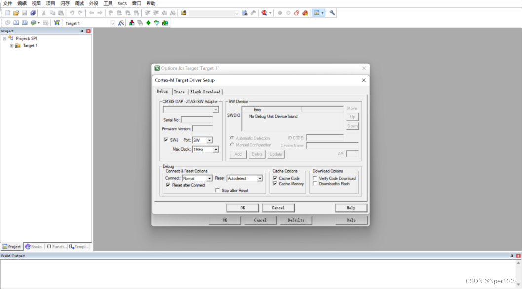Keil 5开发环境的搭建_keil5环境配置-CSDN博客