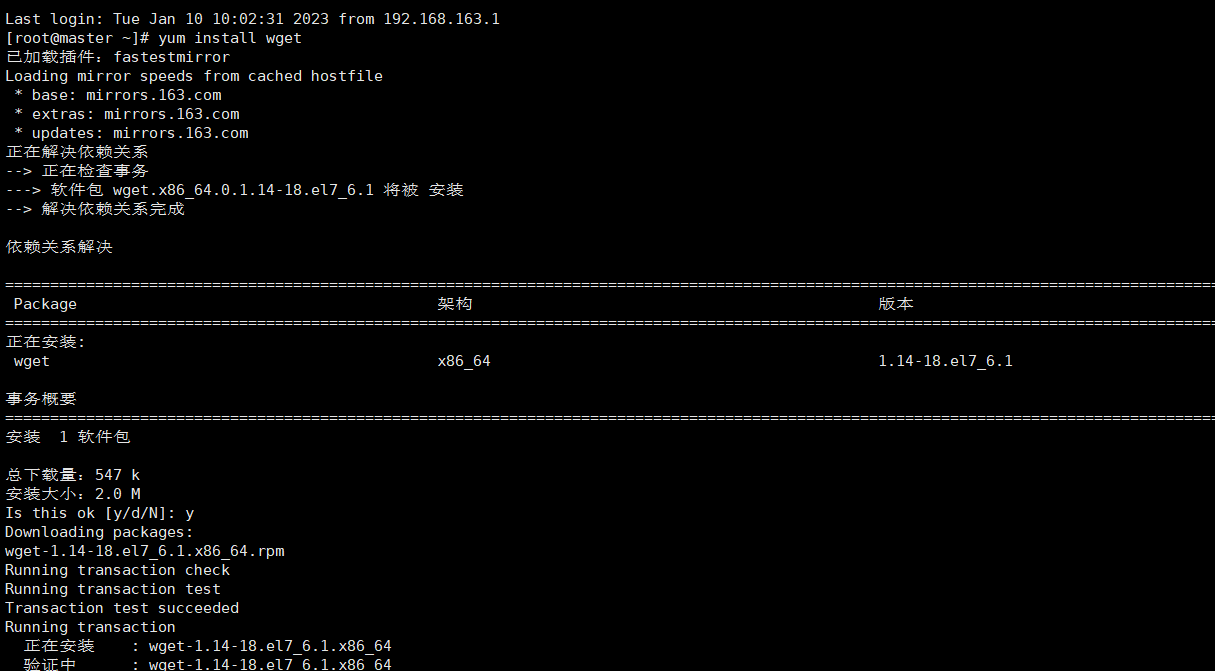 linux day02_ls bak centos-base.repo-CSDN博客