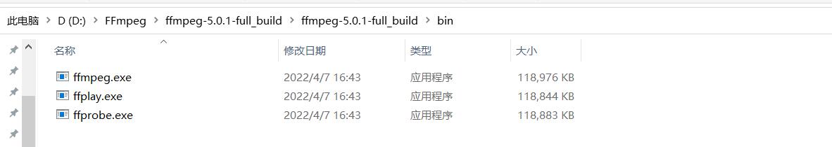 windows安装ffmpeg_ffmpeg-release-full.7z-CSDN博客