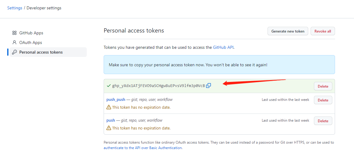 git github提交弹出登陆框问题Logon failed, use ctrl+c to cancel basic credential prompt._github logon ...