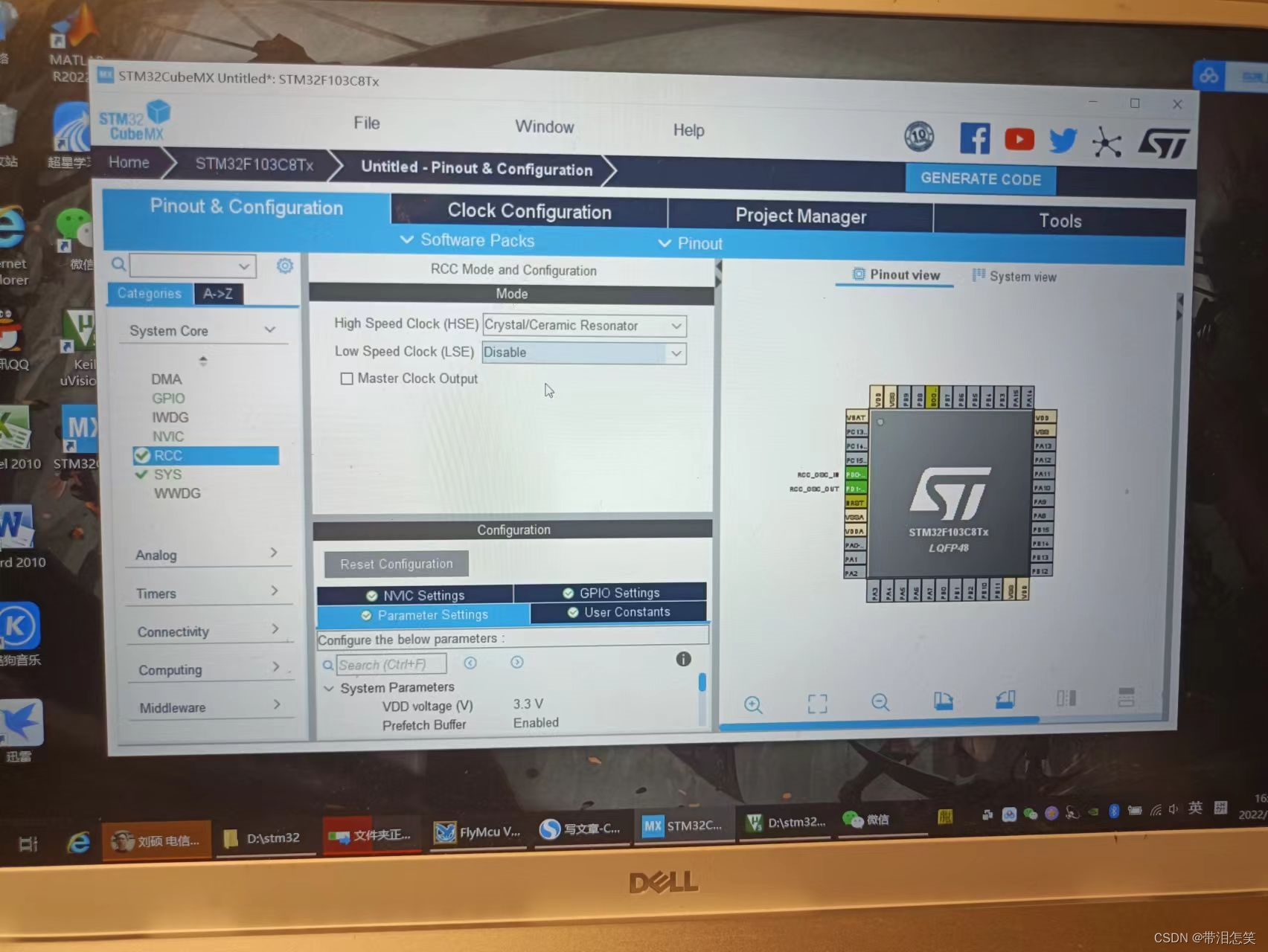 中断及串口通信stm32串口空闲中断误判 Csdn博客 