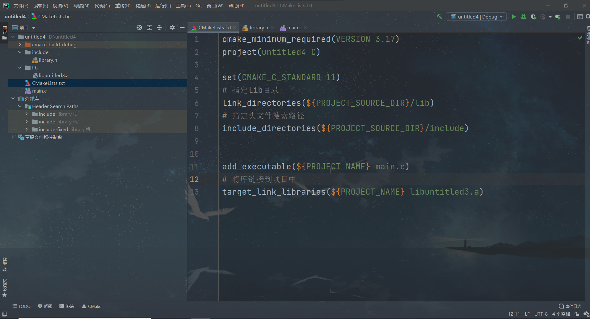 C/C++静态库与动态库（Clion下创建及调用静态库）_clion .so-CSDN博客