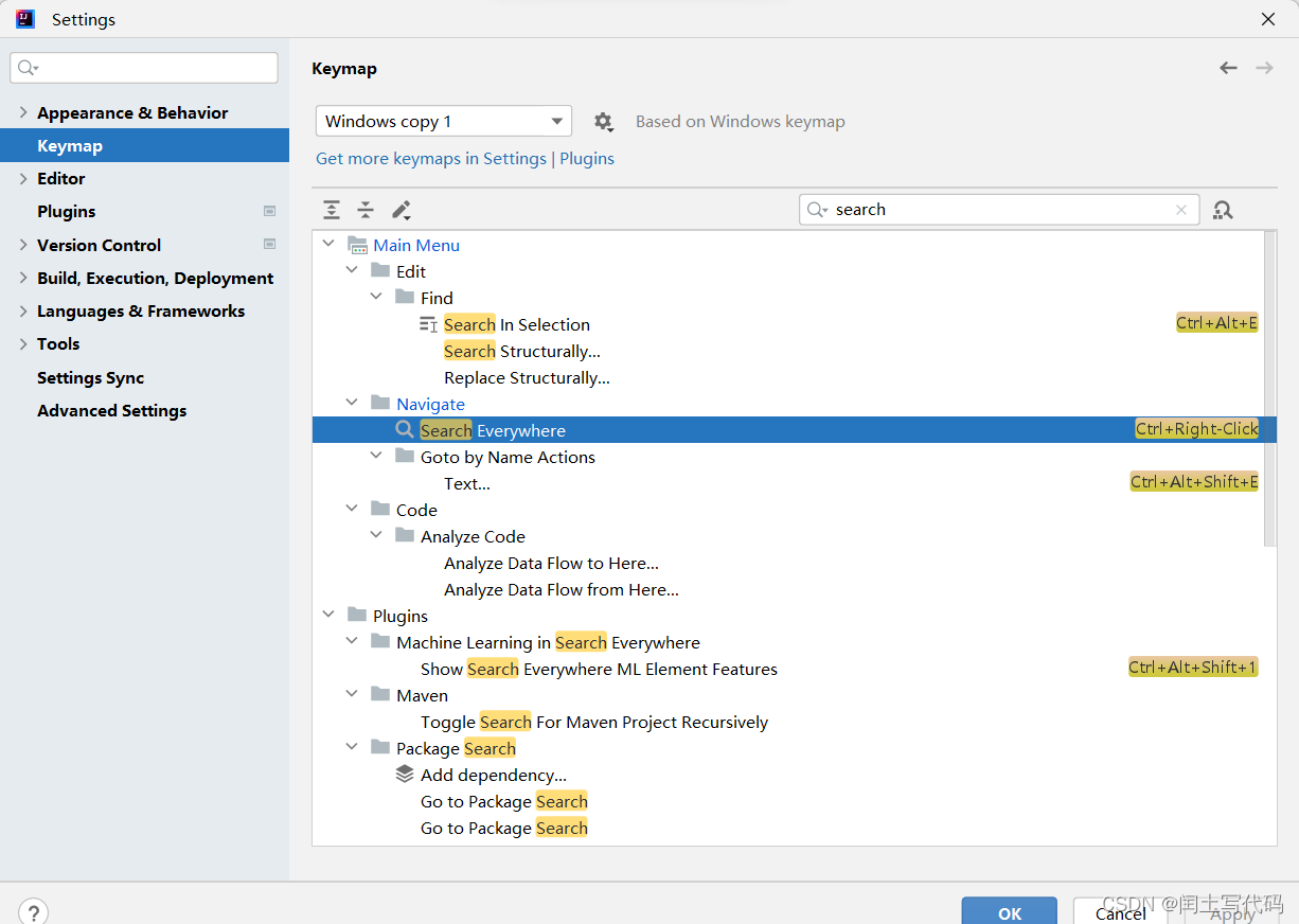 修改IDEA Search Everwhere的快捷键_idea search everywhere快捷键-CSDN博客