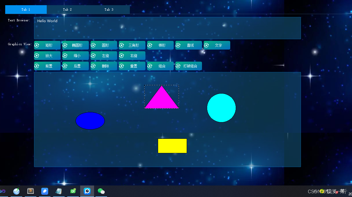 Qt之显示部件的理解使用与样式优化_qtextbrowser-CSDN博客