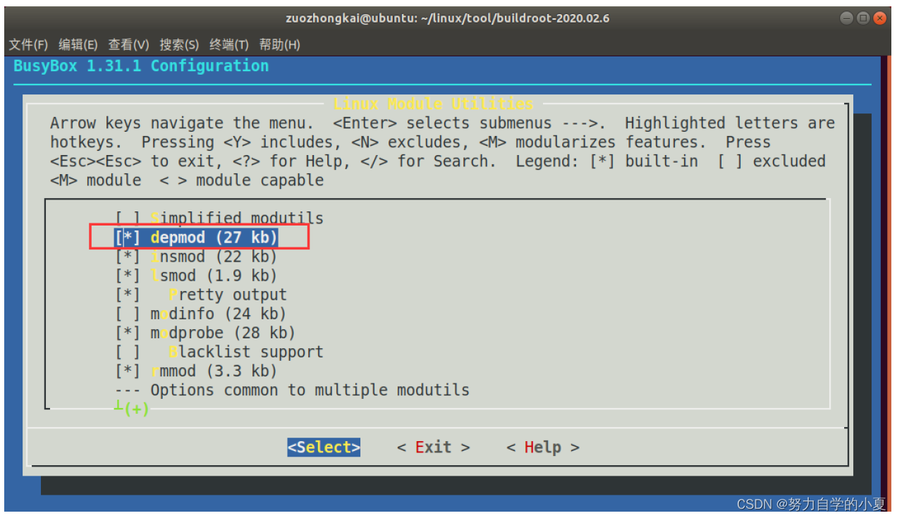 正点原子嵌入式linux驱动开发——Buildroot根文件系统构建_toolchain prefix-CSDN博客